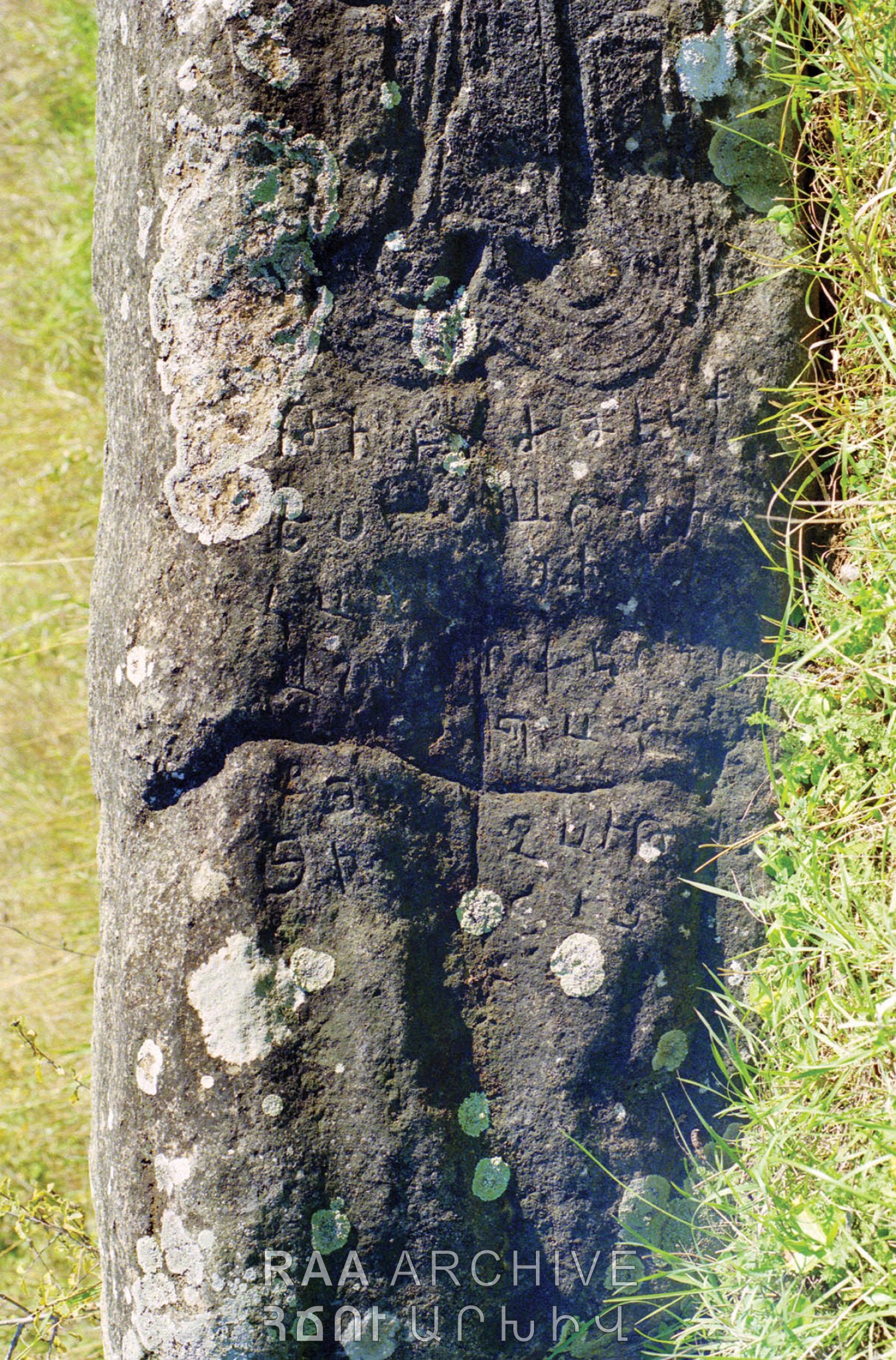 Khachkar :: ARMENIAN HISTORICAL MONUMENTS